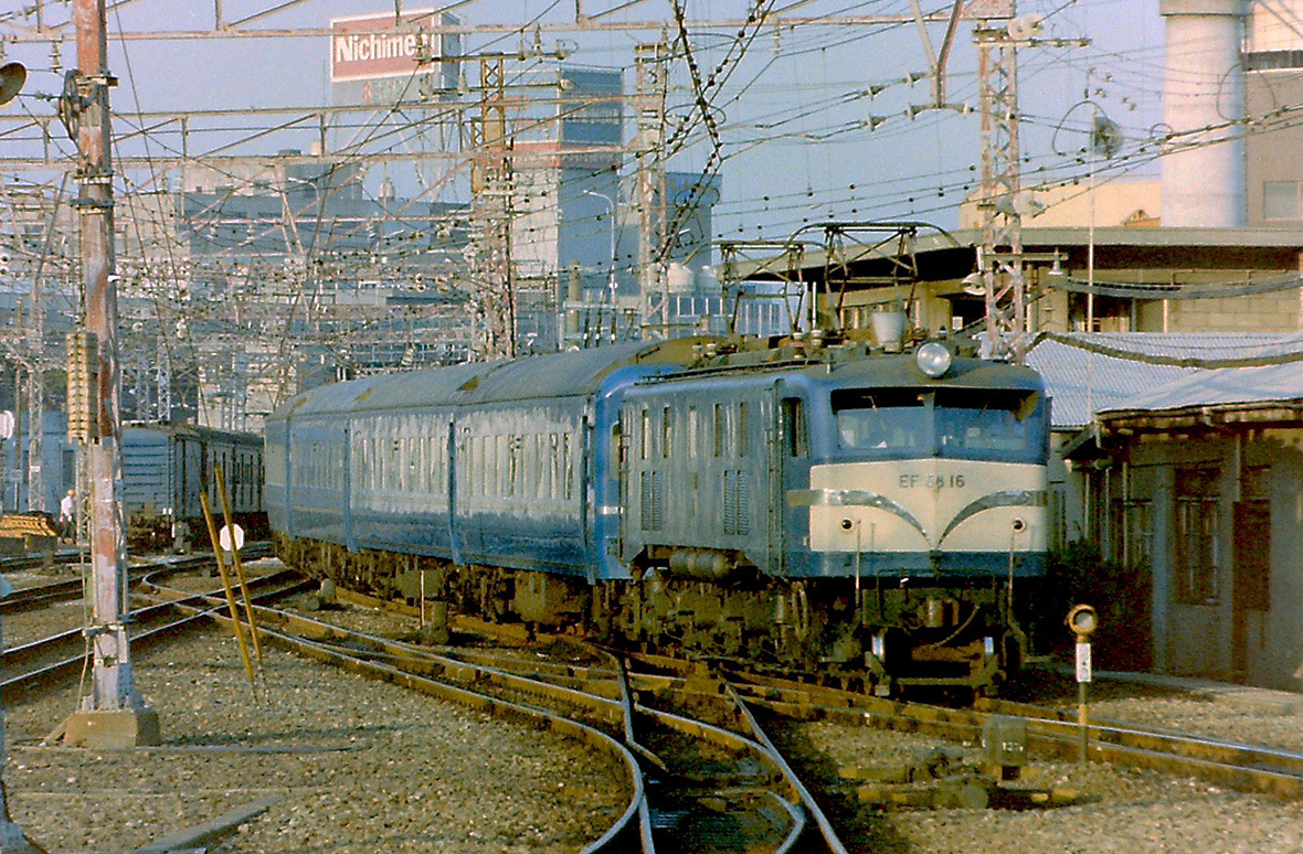 ef58にツララ切りが装備された背景と具体的な理由。: 阿房鉄道日誌